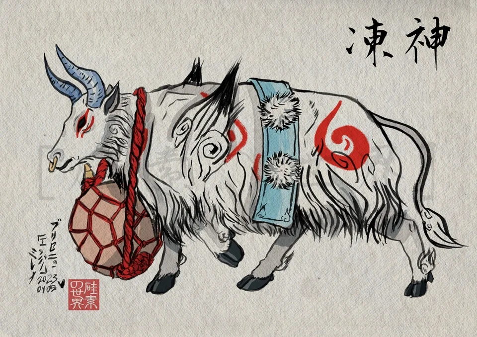 Ushi Ushi no Mi, Model: Oya | One Piece Role-Play Wiki | Fandom