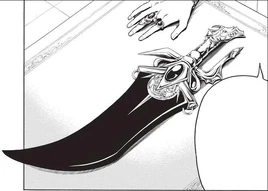 King (Weapon) | One Piece Role-Play Wiki | Fandom