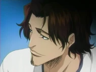 Tsukuro D. Saigo | One Piece Role-Play Wiki | Fandom