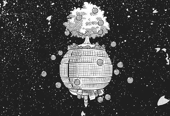 Aso Aso no Mi | One Piece Role-Play Wiki | Fandom