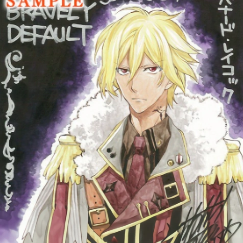 Leibniz Godfried | One Piece Role-Play Wiki | Fandom