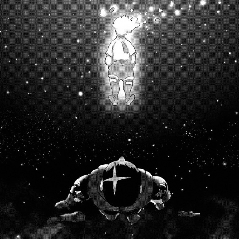 Dream Line | One Piece Role-Play Wiki | Fandom