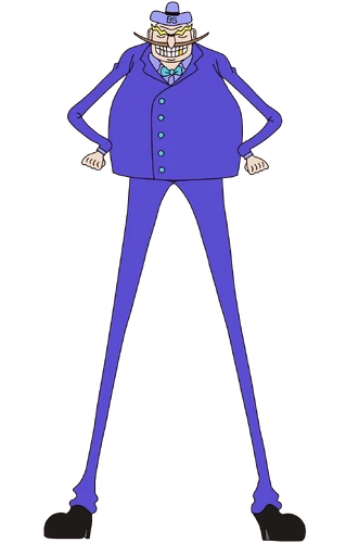 Dodo | One Piece Role-Play Wiki | Fandom