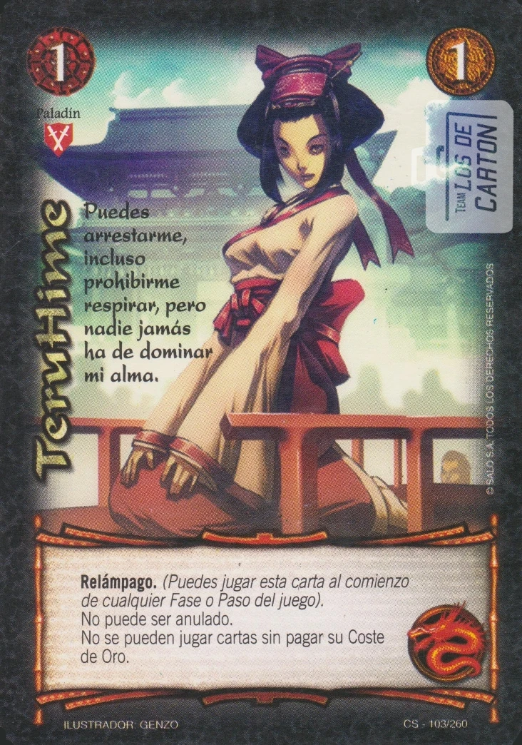 TeruHime (CS 103/260) | Wiki Oráculo Crónicas MYL | Fandom