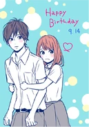 Kakeru Naruse | Team Orange Wiki | Fandom