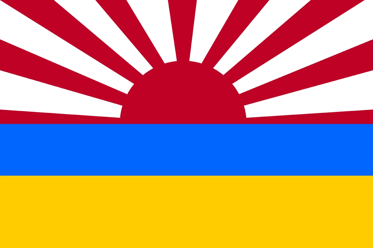 New Japan | Orbis Novus Wiki | Fandom