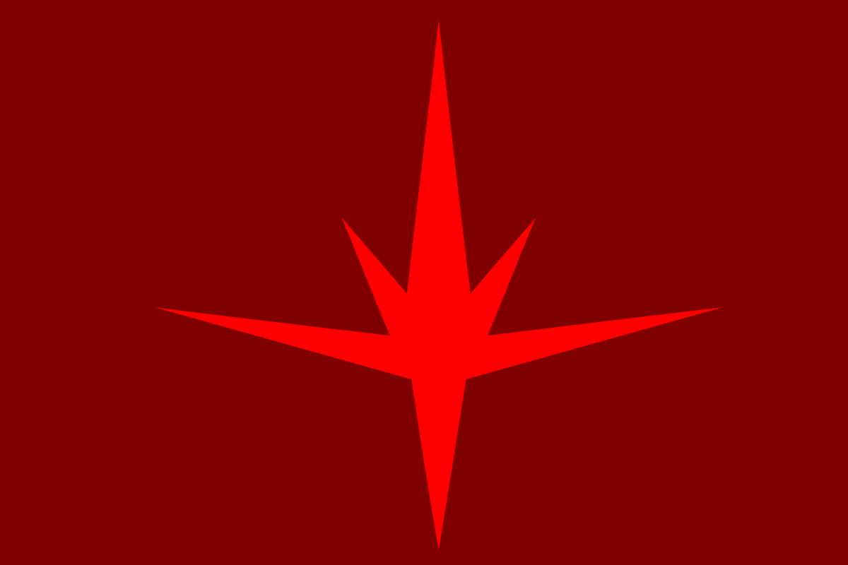 Nova Empire | Orbis Novus Wiki | Fandom