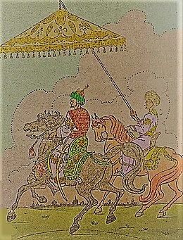 Al-'Adid | Orbis Wiki | Fandom