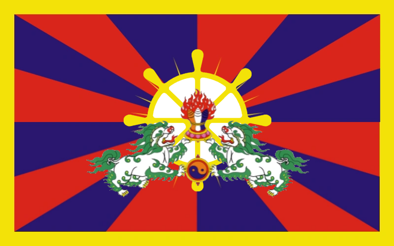 Tibet Orbis Wiki Fandom
