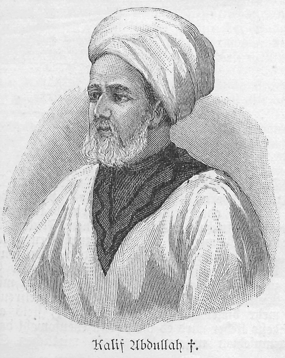 Abd Allah ibn Muhammad | Orbis Wiki | Fandom