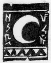 Shadow Moon Clan | Orcish Horde Wikia | Fandom