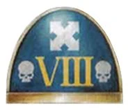 Ultramarines (Chapter), 2nd Company | Ordinatus Wiki | Fandom