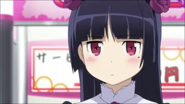kuroneko oreimo pfp
