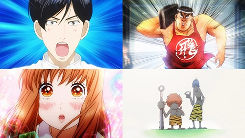 Episode 24 | Ore Monogatari Wiki | Fandom