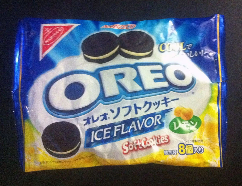 Lemon Ice Oreo cookies | Oreo Wiki | Fandom