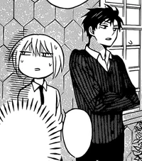 Reito Ayabe | Oresama Teacher Wiki | Fandom