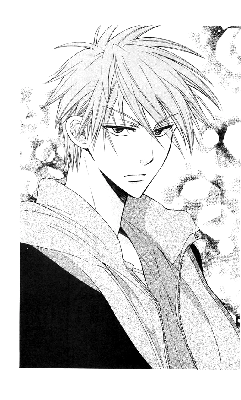 Chapter 33 | Oresama Teacher Wiki | Fandom