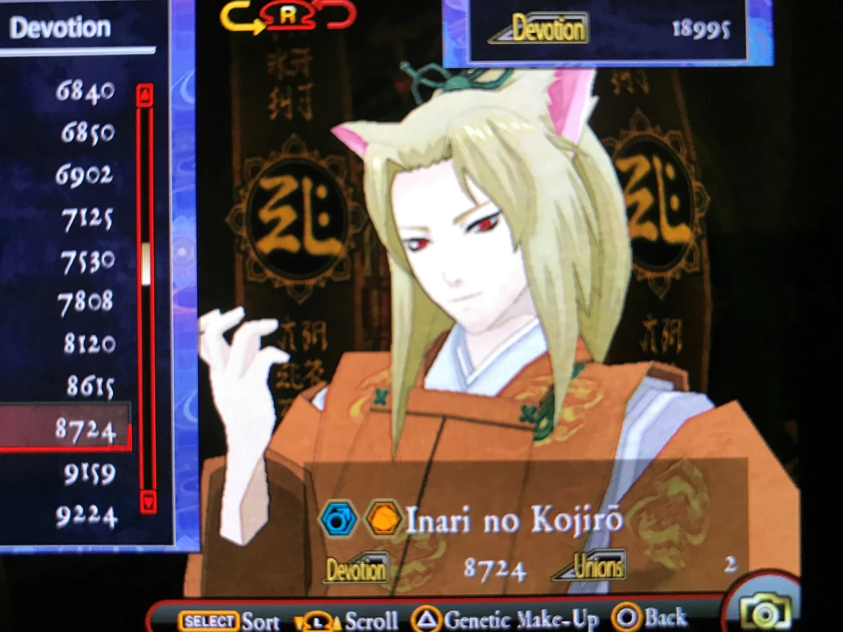 Inari no Kojiro | Oreshika: Tainted Bloodlines Wikia | Fandom