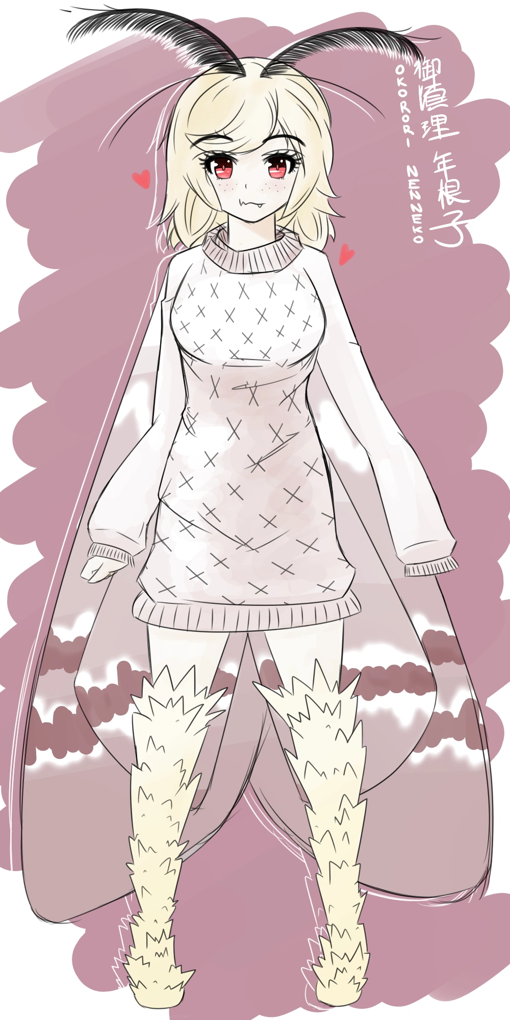 Nenneko Okorori | Our Villain Organisation Wiki | Fandom