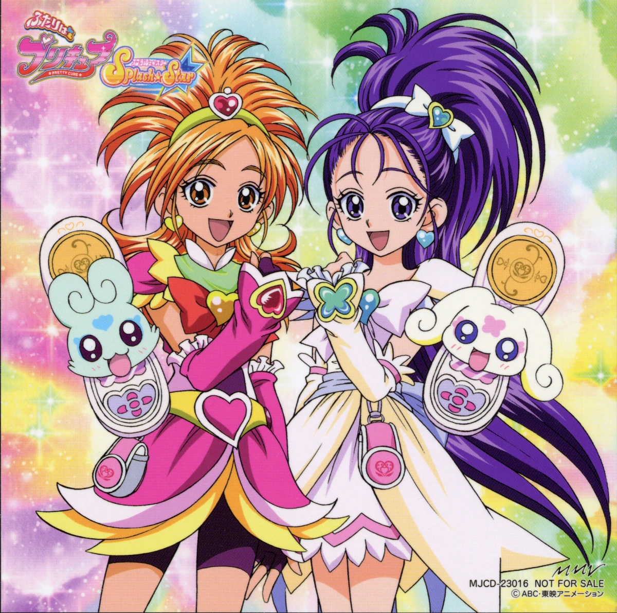 Pretty Cure Splash Star (English Dub) | OriCure All-Stars Wiki | Fandom