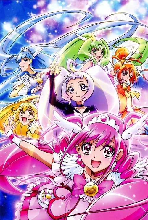 Smile Pretty Cure! The Movie: Panic in Fairy Tale Land! (Ideal English ...