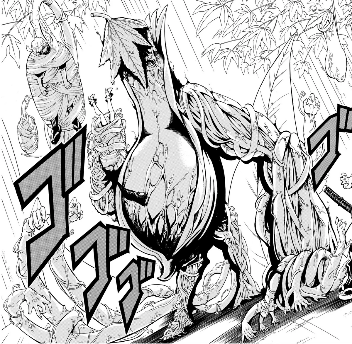 Octopus Pot Oni | Orient Wiki | Fandom
