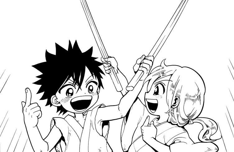 Chapter 01 | Orient Wiki | Fandom