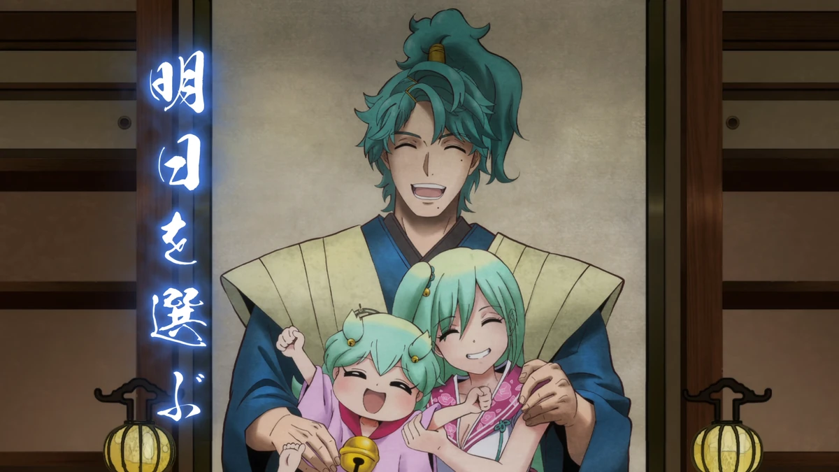 Episode 05 | Orient Wiki | Fandom