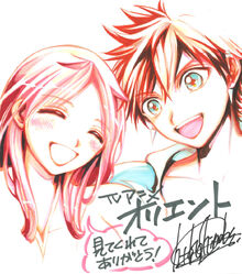 Orient Wiki | Fandom