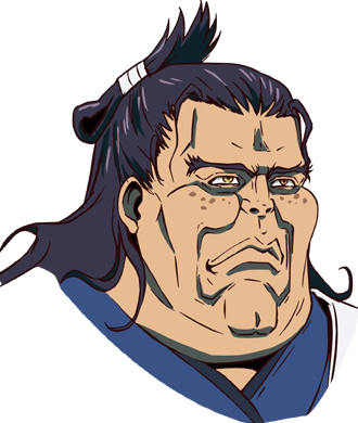 Yataro Inuda | Orient Wiki | Fandom