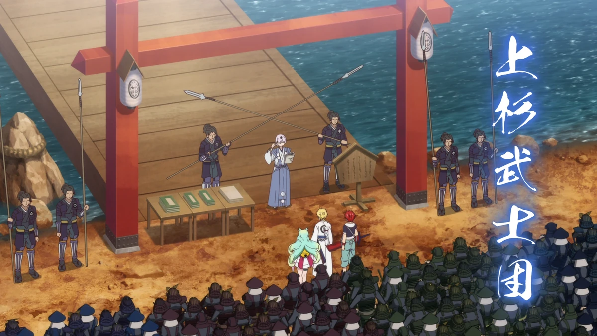 Episode 13 | Orient Wiki | Fandom