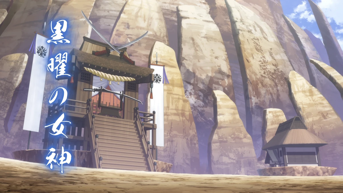 Episode 08 | Orient Wiki | Fandom