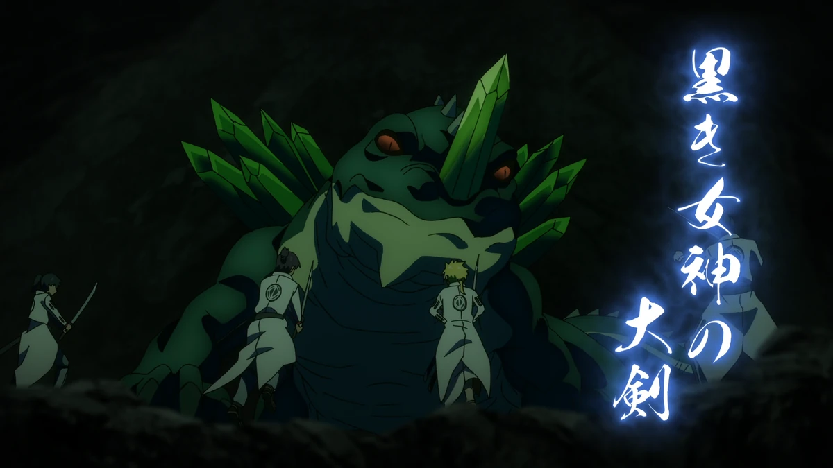 Episode 23 | Orient Wiki | Fandom