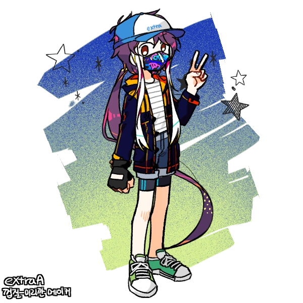 Neo | Original Character Wiki | Fandom