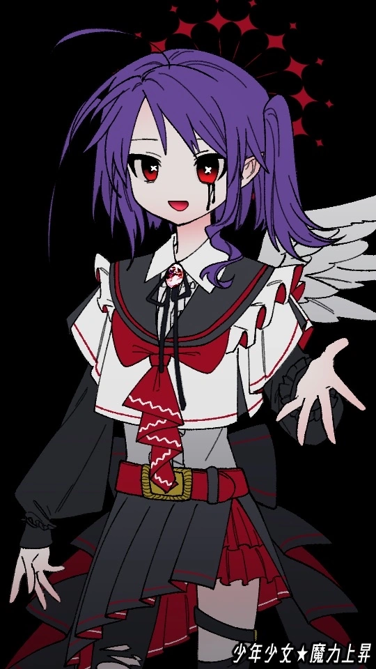 Mira | Original Characters Wiki | Fandom