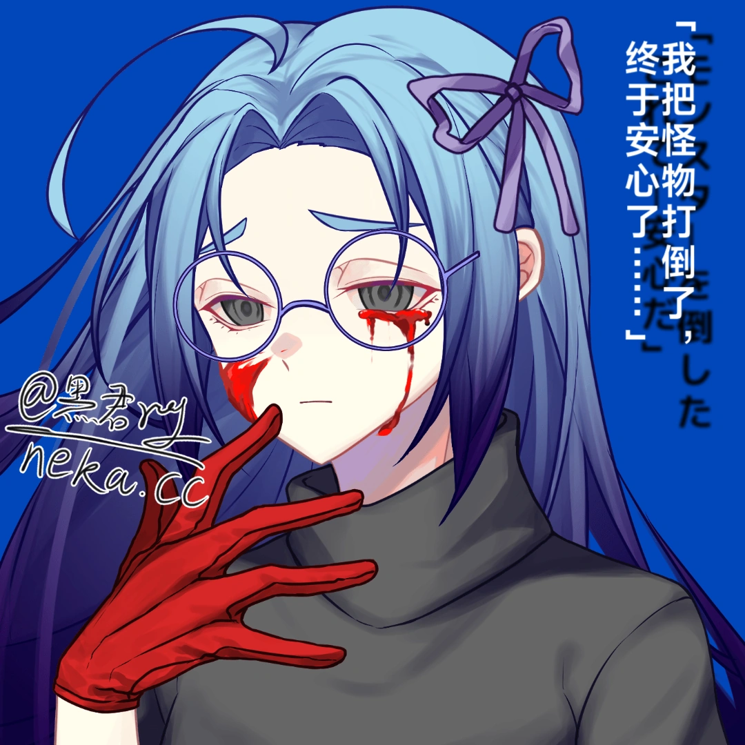 Nozoko Kizuki | Original Characters Wiki | Fandom