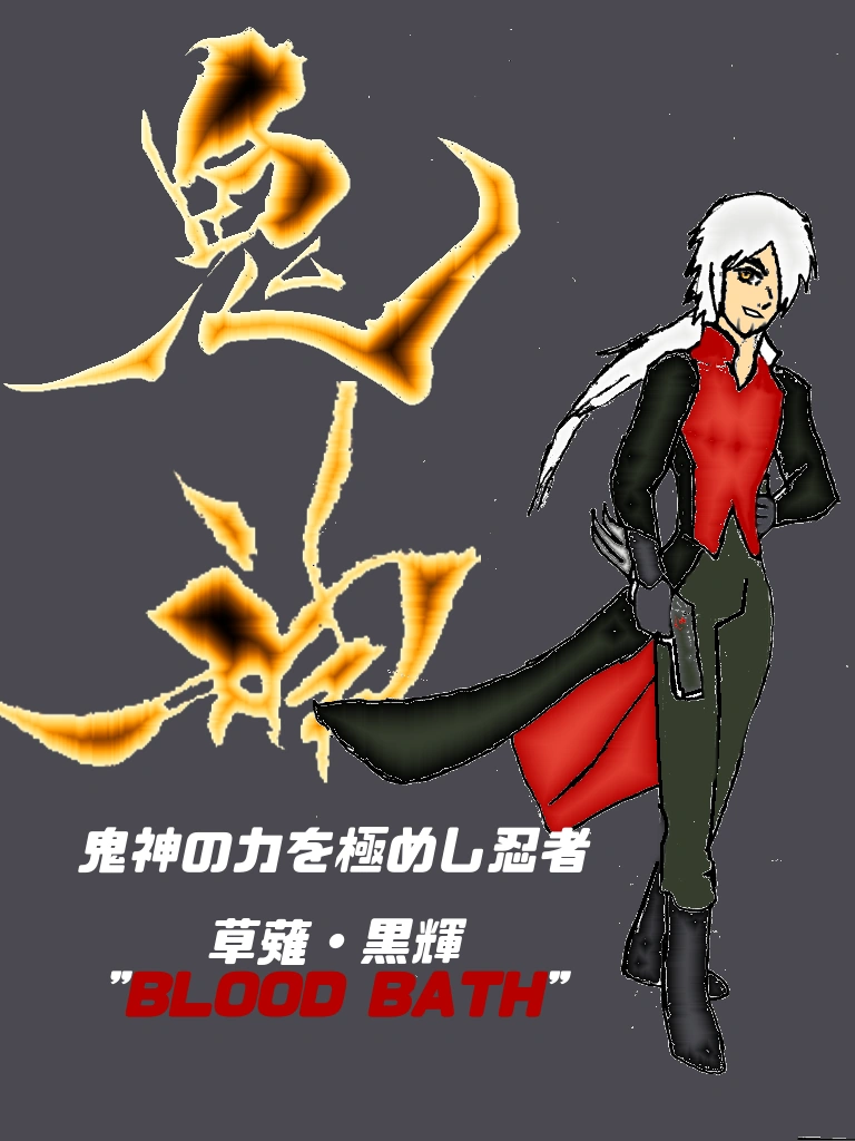 Blood Bath | Original Characters Wiki | Fandom