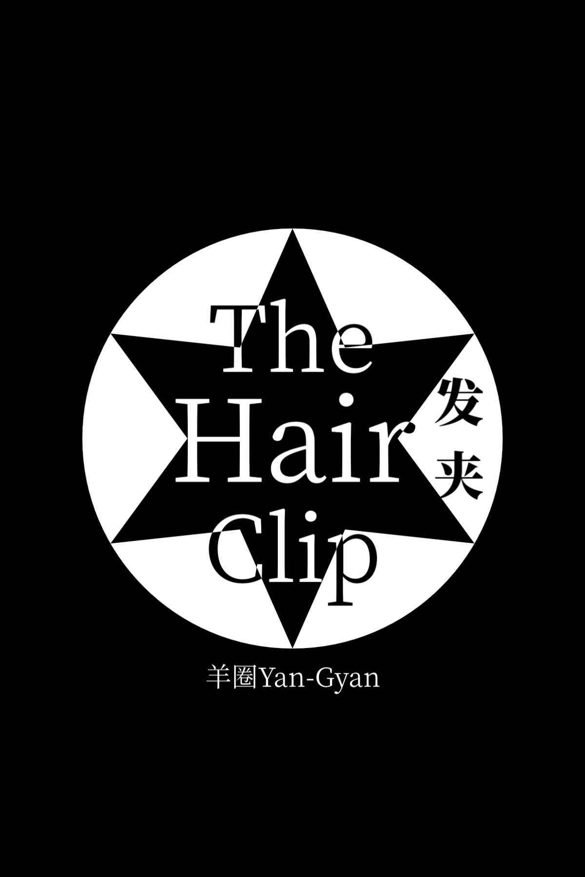 The Hair Clip (English translation) | Original Characters Wiki | Fandom