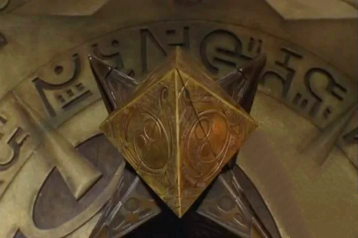 The Daemon Ritus | The Live-Action Wiki | Fandom