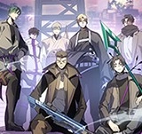 List of 7 FATES: CHAKHO episodes | Original Stories by HYBE Wiki | Fandom