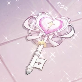 Constellation Wand | Original Stories by HYBE Wiki | Fandom