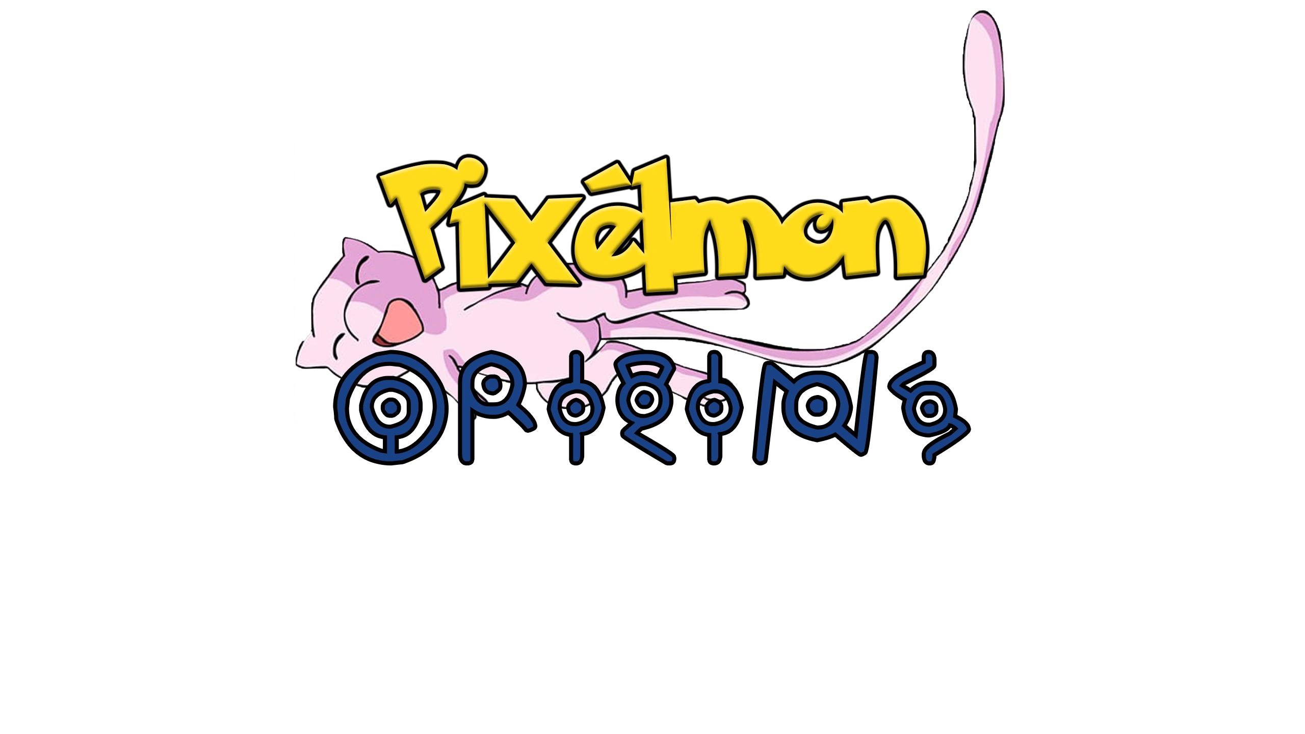 Pixelmon Logo