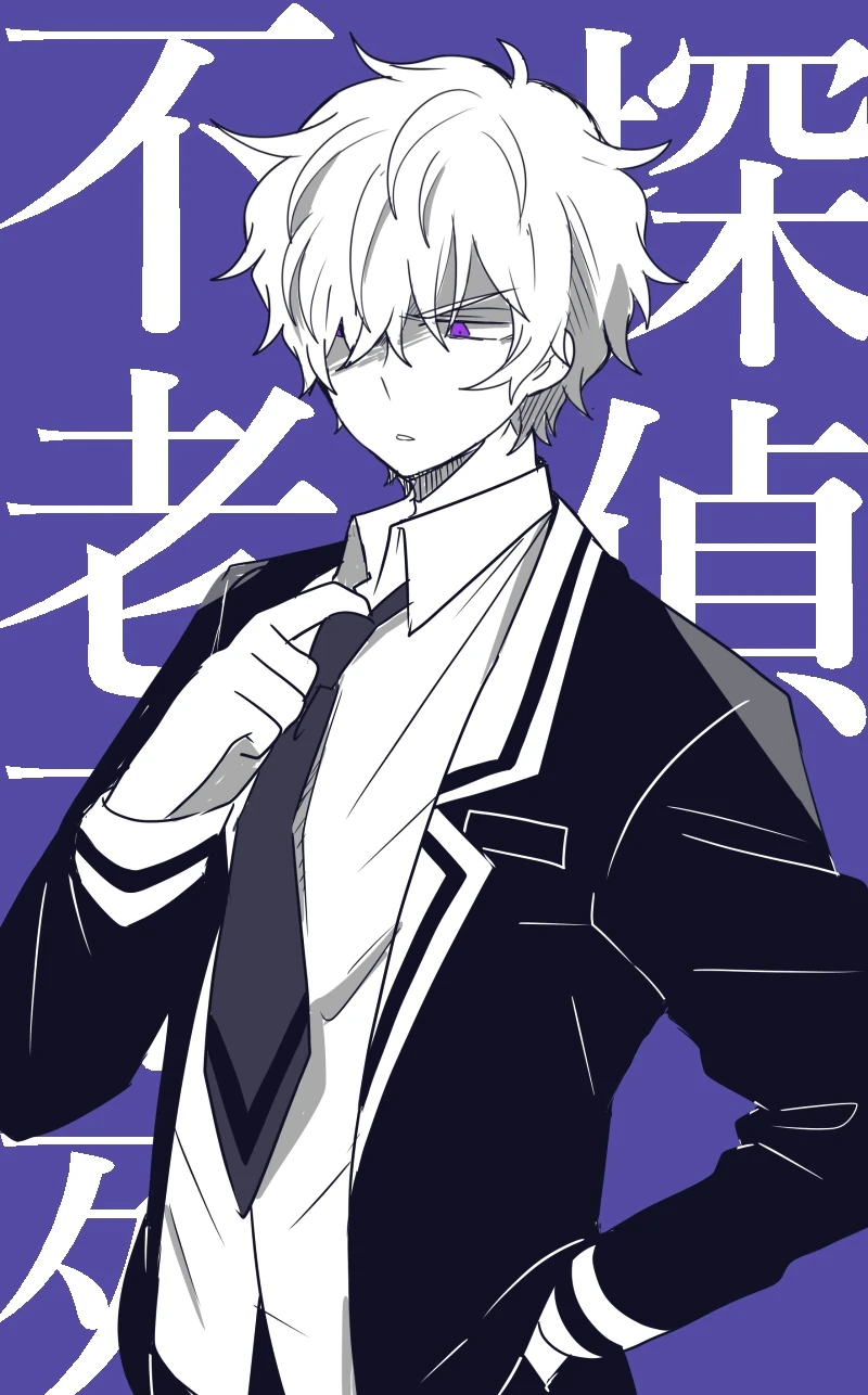 Shiro Hikari | Originverse Wiki | Fandom