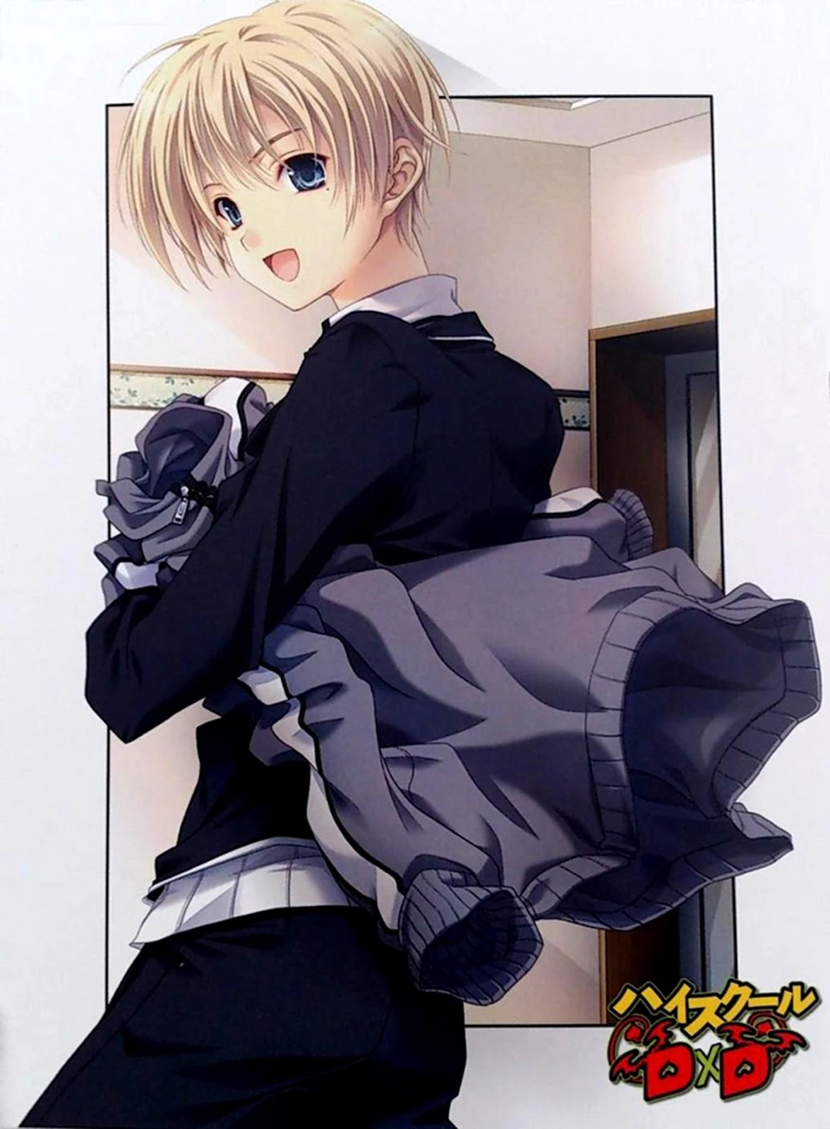 Kiba Yuuto | Originverse Wiki | Fandom