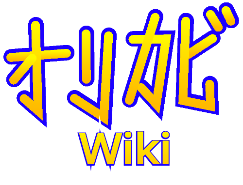 ウェポロイド-86 | オリカビ Wiki | Fandom