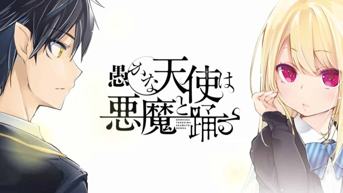 The Foolish Angel Dances with the Devil Wiki | Fandom