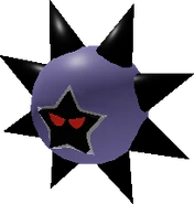 Dark Star | ORP Compendium Wiki | Fandom