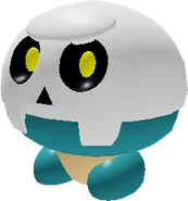 Bone Goomba | ORP Compendium Wiki | Fandom