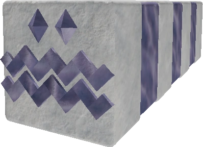 Bitefrost | ORP Compendium Wiki | Fandom