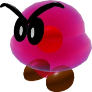 Goombule | ORP Compendium Wiki | Fandom